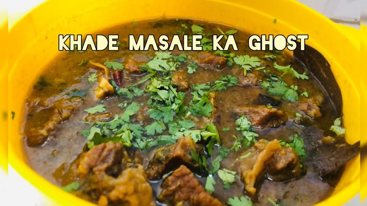 khade Masale Ka Ghost...(Ammi se sikhi hui Recipe) 😍😍 - YouTube