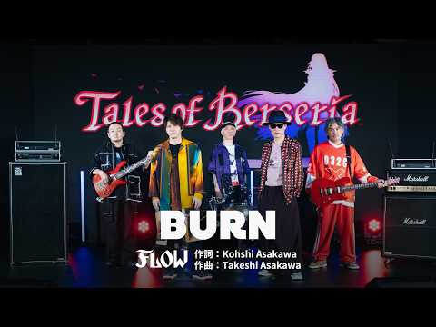 FLOW「BURN」スペシャルステージ - テイルズ オブ ベルセリア リマスター