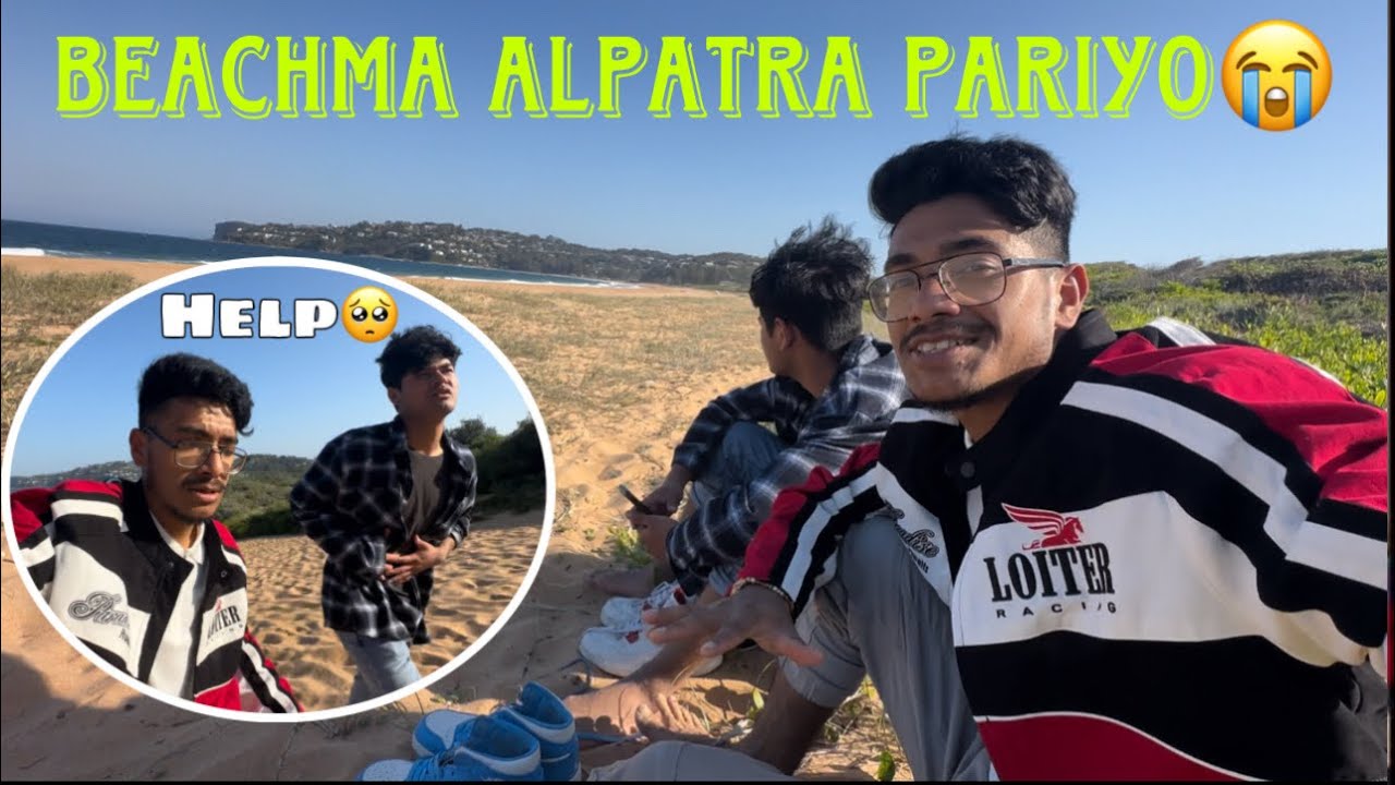 Palm beach ghumgham sathi sanga😍 Alpatra pariyo bichma 😭 - YouTube