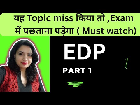 EDP (Entrepreneurship Development Programme) Part 1 | Meaning ...