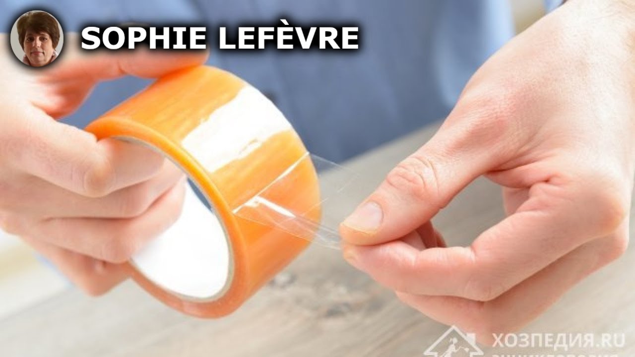 Comment enlever le scotch du plastique, l'adhésif et les marques du ...