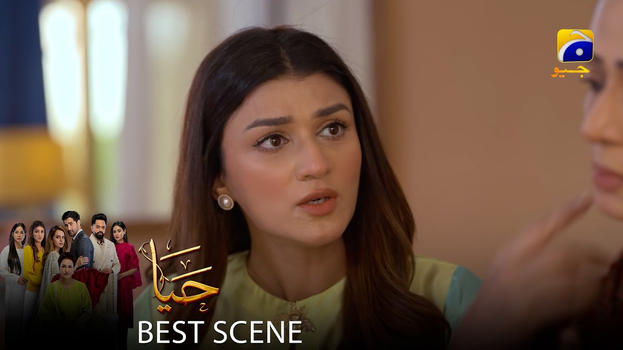 Haya Episode 18 | 𝐁𝐞𝐬𝐭 𝐒𝐜𝐞𝐧𝐞 𝟎𝟒 | Sumbul Iqbal - Mirza Zain Baig - Saba ...