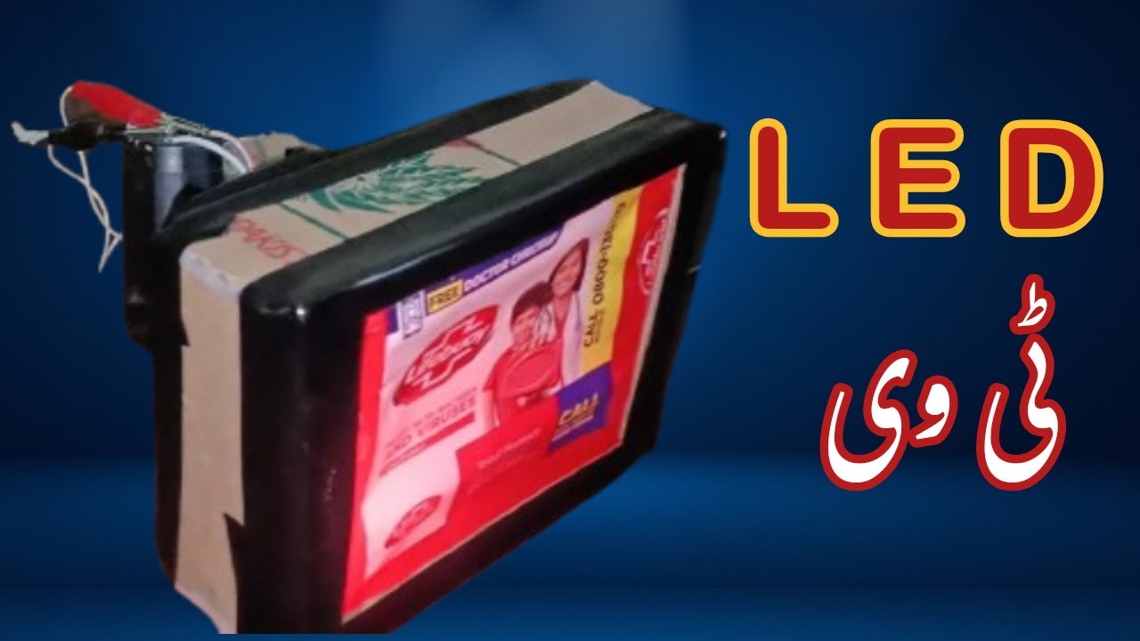 How to make a mini tv with cardboard!! Mini tv for kids !! Cardboard tv ...