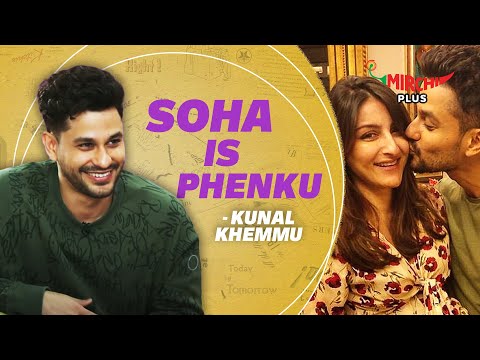 Kunal Khemu ने खोले Soha Ali Khan के Raaz!😂😂