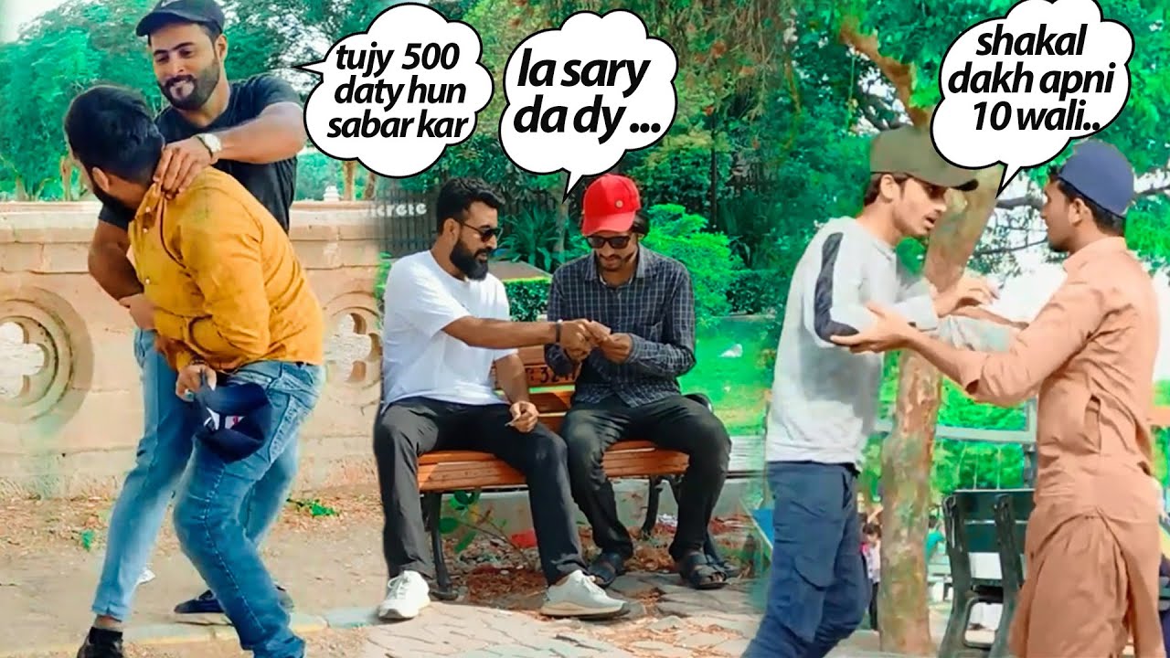 Give Me A 500 Prank [ part 2 ] In Public Reaction prank in pakistan🤣😂 ...