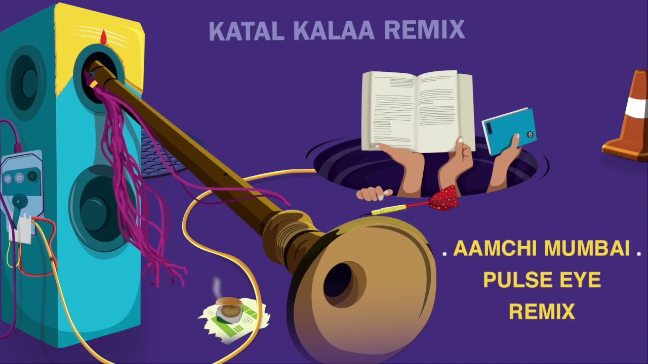 Bandish projekt - Mumbai Aamchi - Feat Mc Mawali ( Pulse Eye Remix ...