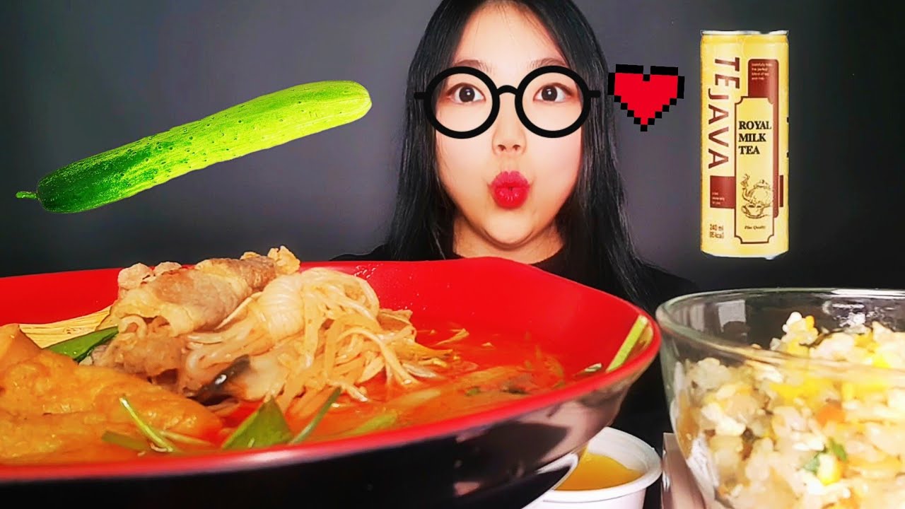 마라탕 볶음밥 데자와 오이 Malatang Fried Rice Tejava Milktee Cucumber - YouTube