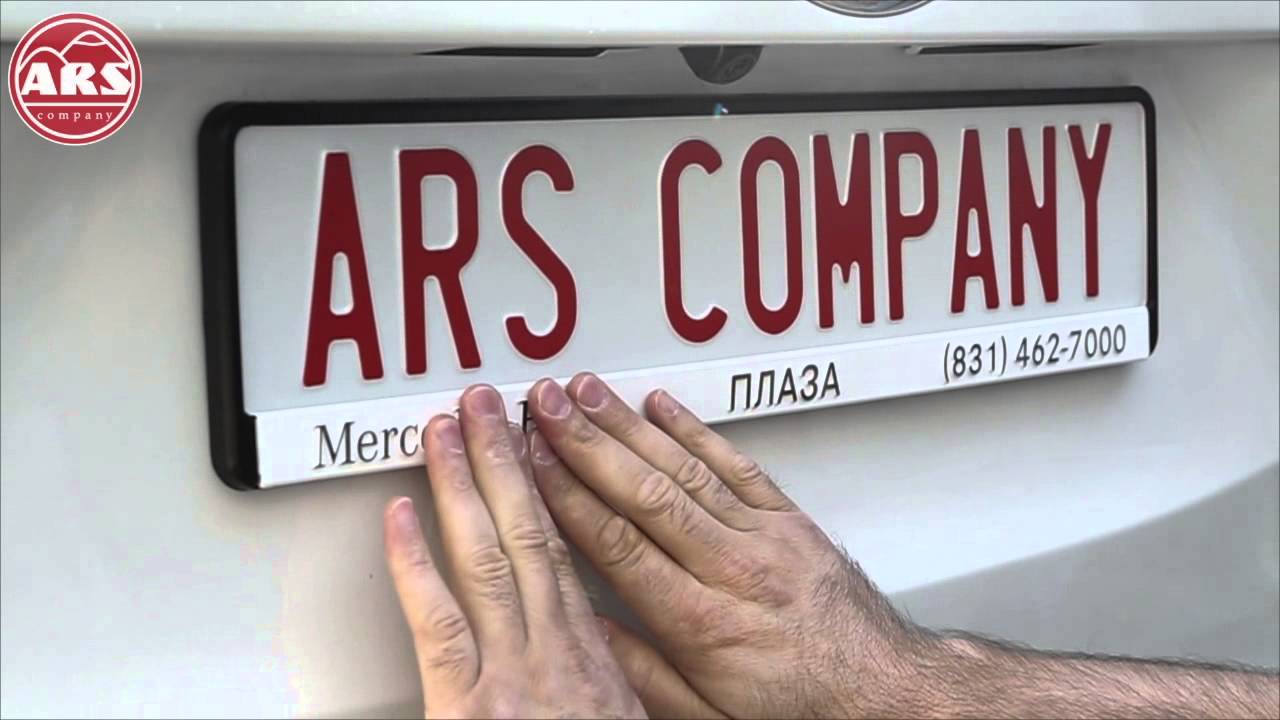 ARS 14 AutoStandart REDY - YouTube