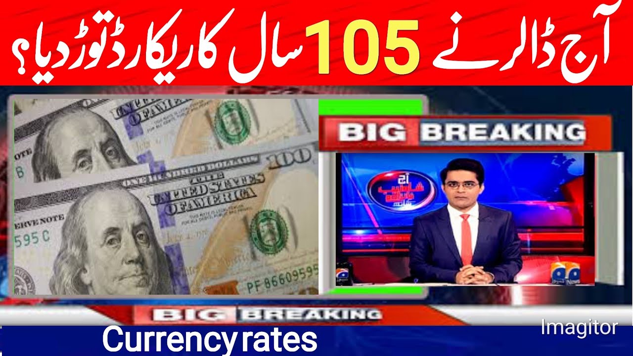 Dollar Rate In Pakistan Today Currency Rates Today Riyal Rate dollar-rate-in-pakistan-today-currency-rates-today-riyal-rate