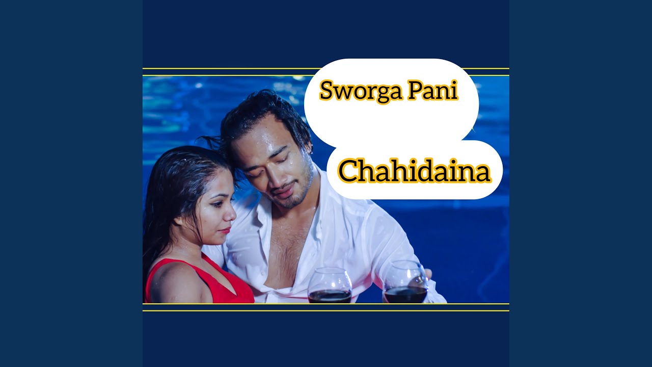 Sworga Pani Chahidaina (feat. Asmita Adhikari) - YouTube