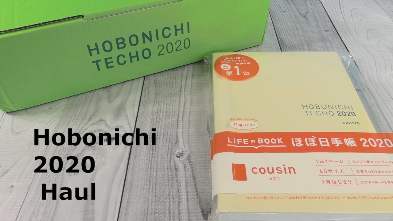 Hobonichi 2020 Haul Mega Weeks Techo Cousin & Accessories ...