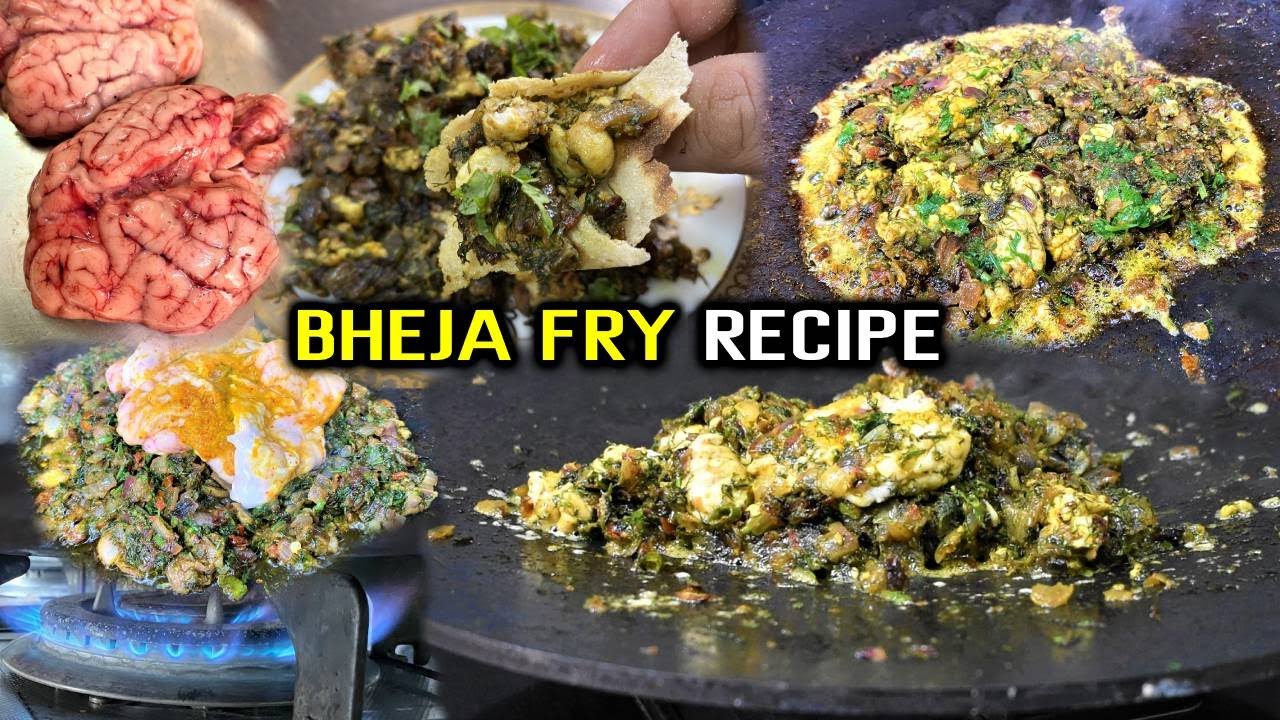 BHEJA TAWA FRY RECIPE │ LAMB BRAIN FRY │ भेजा फ्राई की रेसिपी │ with ...