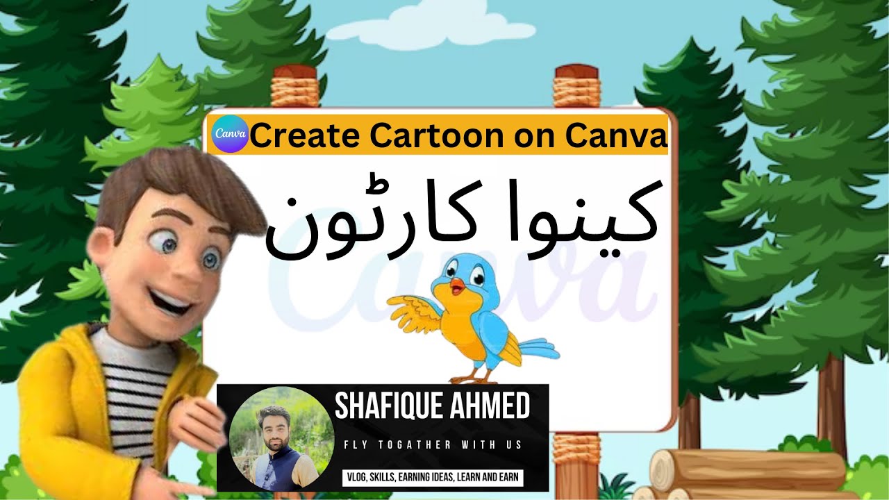 Canva pr Cartoon Kasay banaty hein | How to create Cartoon on Canva ...