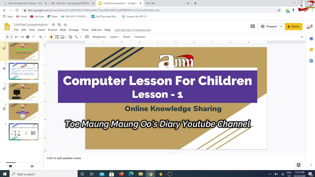 Computer Lesson 1 - YouTube