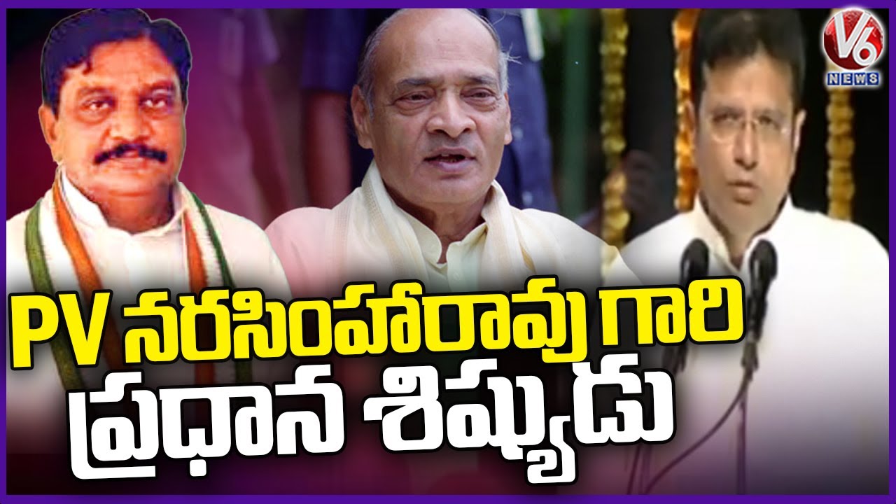 Sridhar Babu Speech Duddilla Sripada Rao 87th Jayanthi Celebrations ...