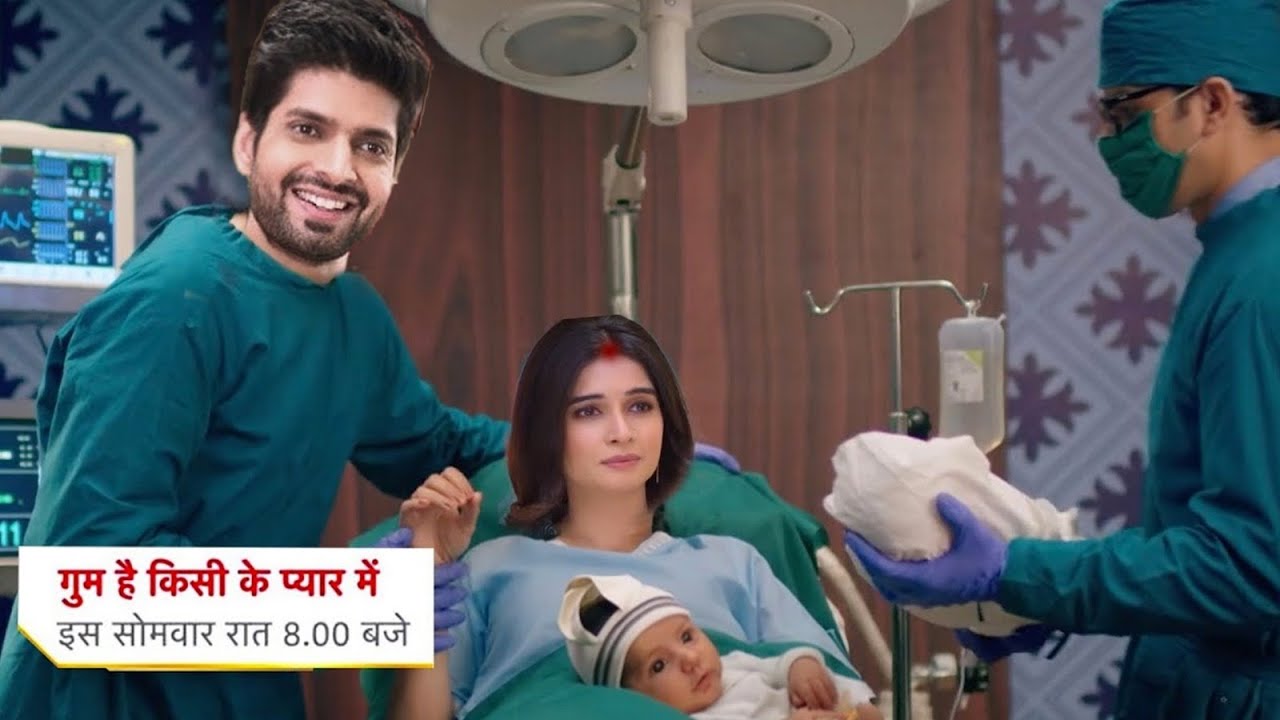 Savi Gives Twins Baby Birth, After Leap || GHUM HAI KISI KE PYAAR MEIN ...