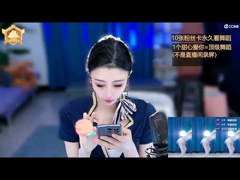 20230221-2202-白妖妖26号生日宴-顶级快乐开始了-录播