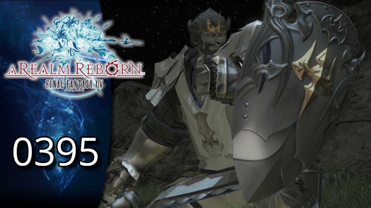 Final Fantasy XIV [0395] Poisoned Hearts [PLD] - YouTube