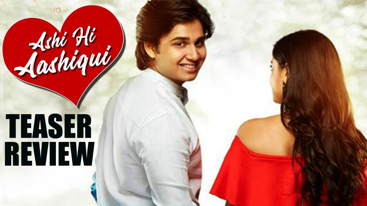 Ashi Hi Ashiqui Teaser Review | Abhinay Berde & Hemal Ingle | Marathi ...