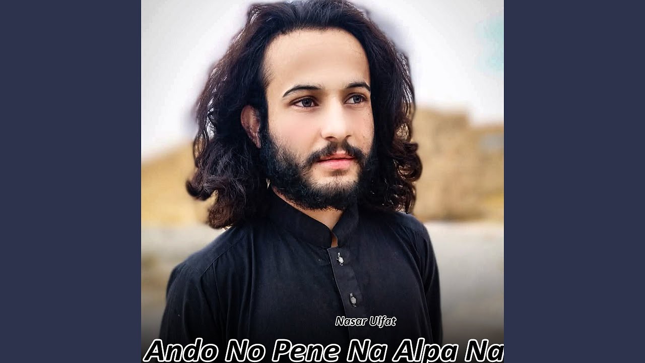 Masha Allah Masha Allah Ne Mare - YouTube