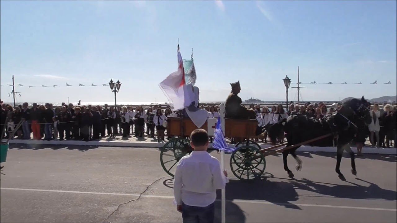 28 ΟΚΤΩΒΡΙΟΥ 2018 - YouTube