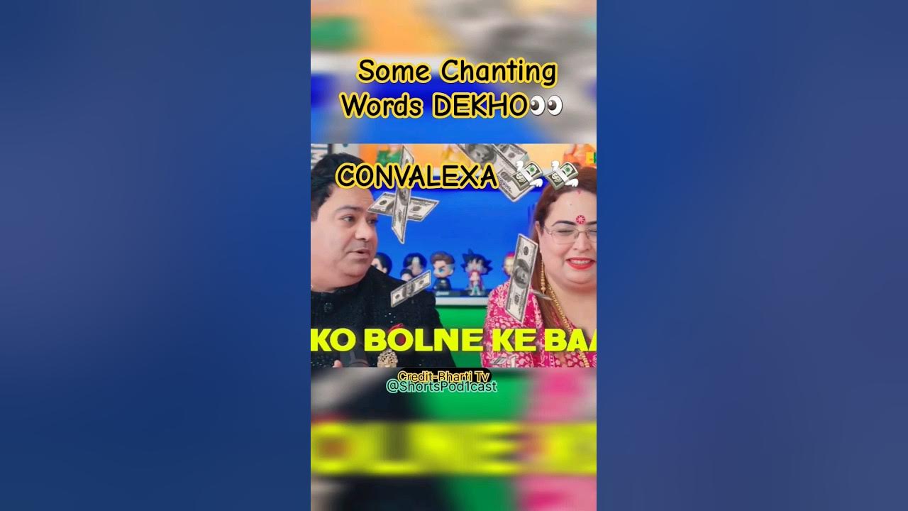 Convalexa Jese Aur Word Dekho๐ Agr Kahi Fashe To Use๐ช Kro Bollywood Astrology Viral Youtube