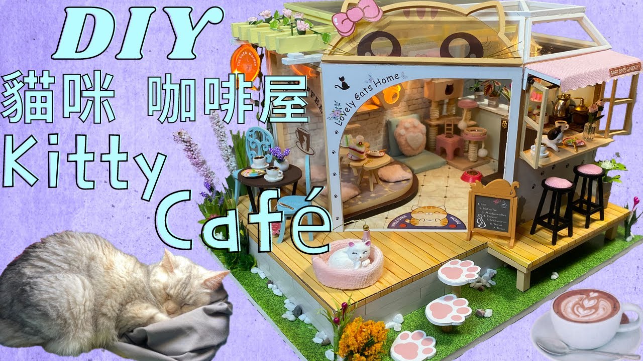 DIY Miniature House ( Cat Café Garden) 手作 袖珍屋(貓咪咖啡屋) - YouTube