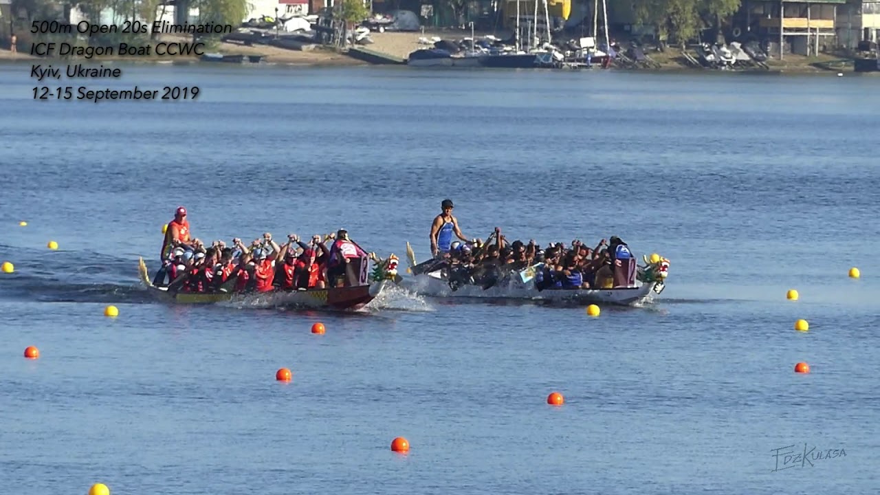 Atlantis DB - Kiev Ukraine 2019 - 500m Open 20s Elimination - YouTube