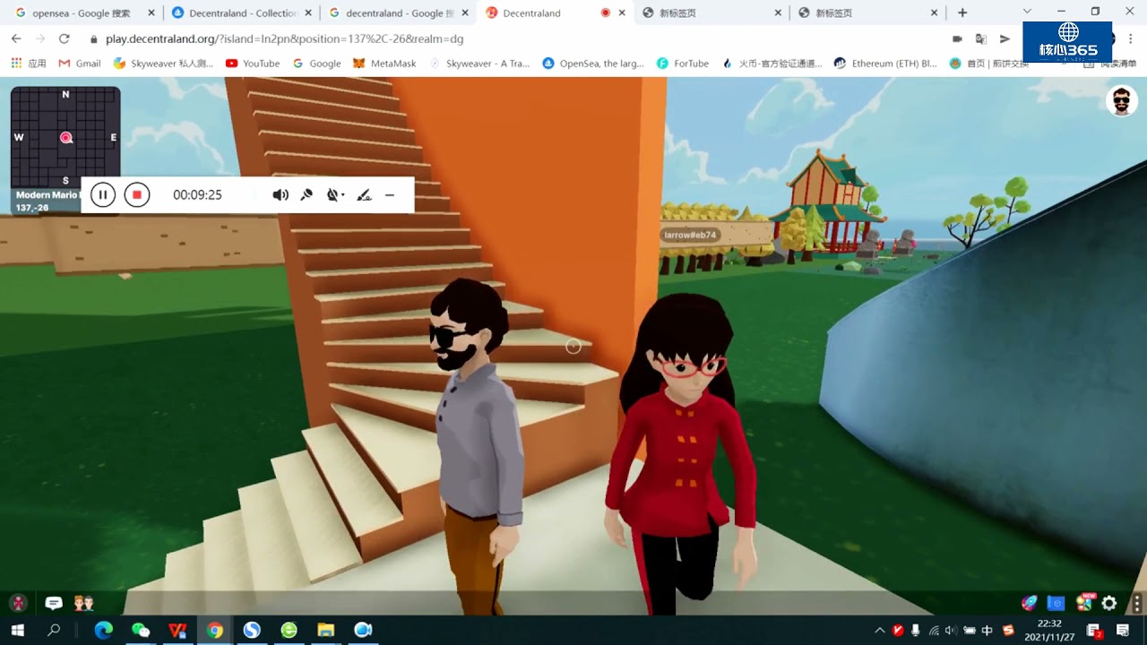 带你玩转decentraland，如何买地及操作体验分享 Decentraland - How to buy land and how to ...