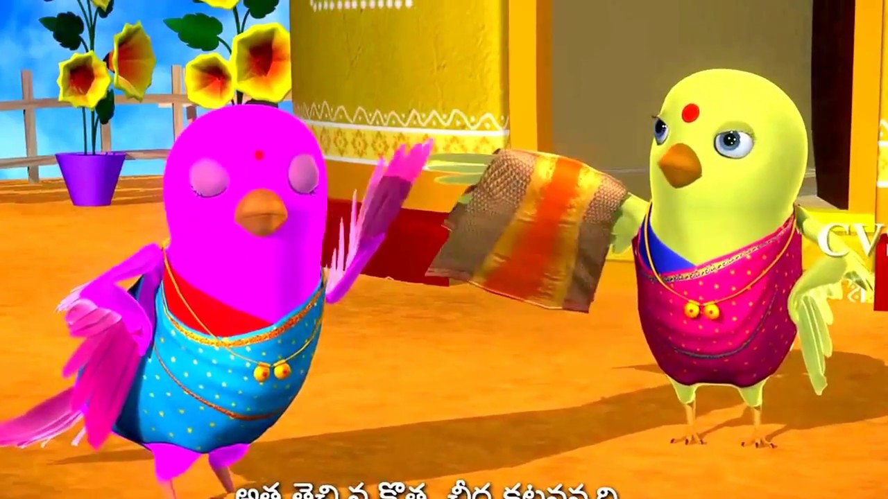 Burru Pitta Burru Pitta Turru Mannadi - YouTube