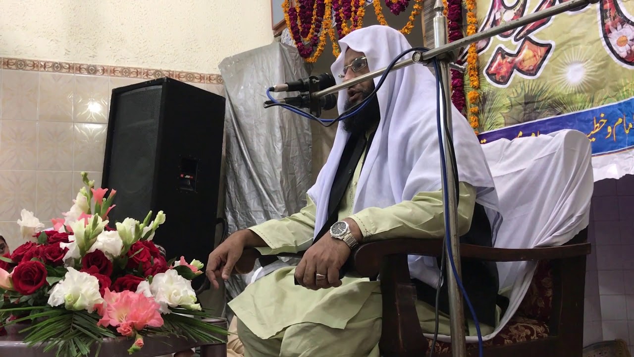 BIYAN MAULANA QARI ALEEM UD DIN SHAKIR - YouTube