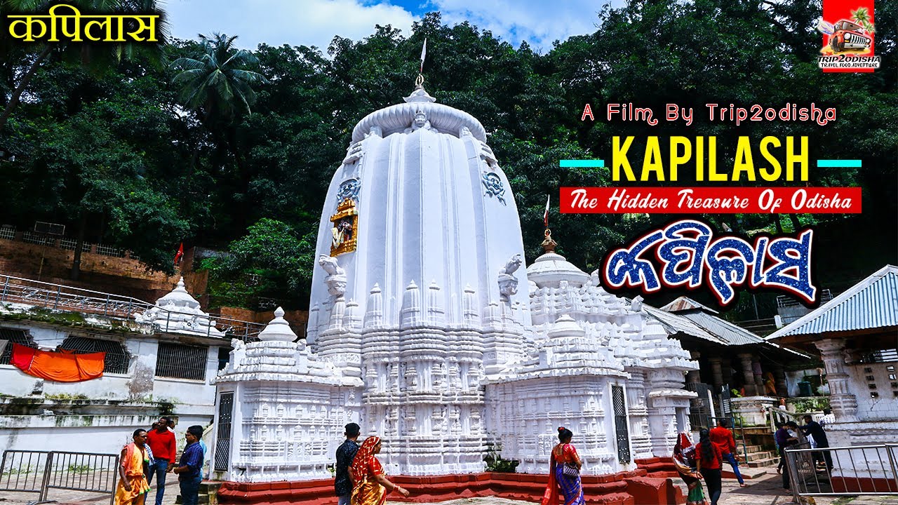 Kapilash Temple Dhenkanal | Famous Shiv Temple of Odisha | Longest 1352 ...