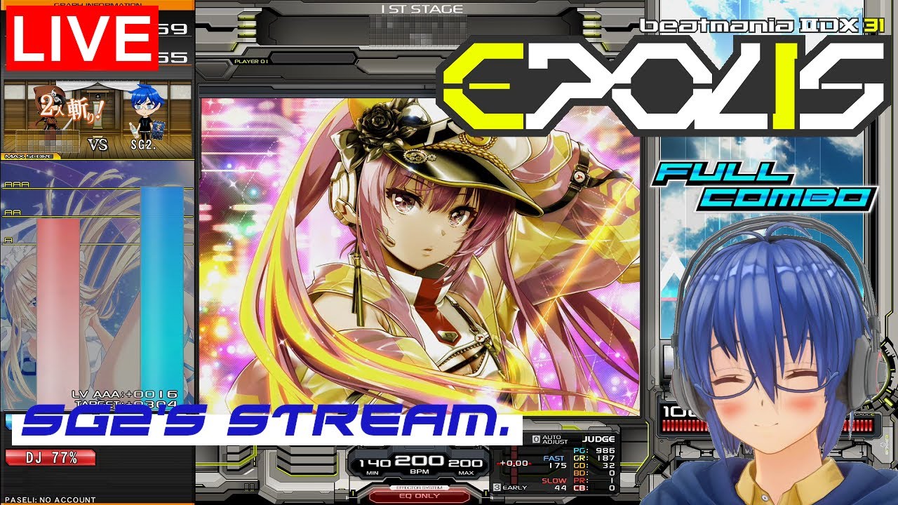 【気紛れなIIDX】新作も近くなってきたので恐らく最後のEPOLIS配信【AC/EPOLIS】 - YouTube