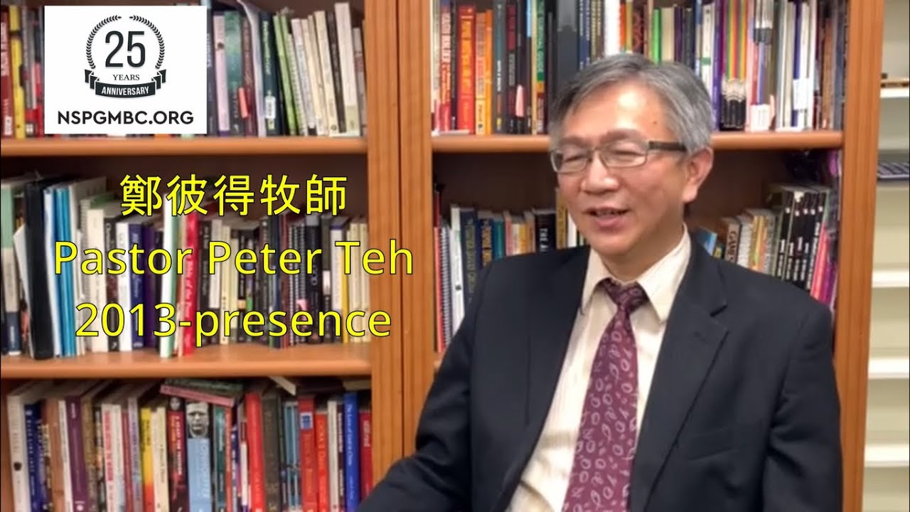 2022年一起走過25年銀禧紀念晚 鄭彼得牧師 Pastor Peter Teh 2013-presence - YouTube