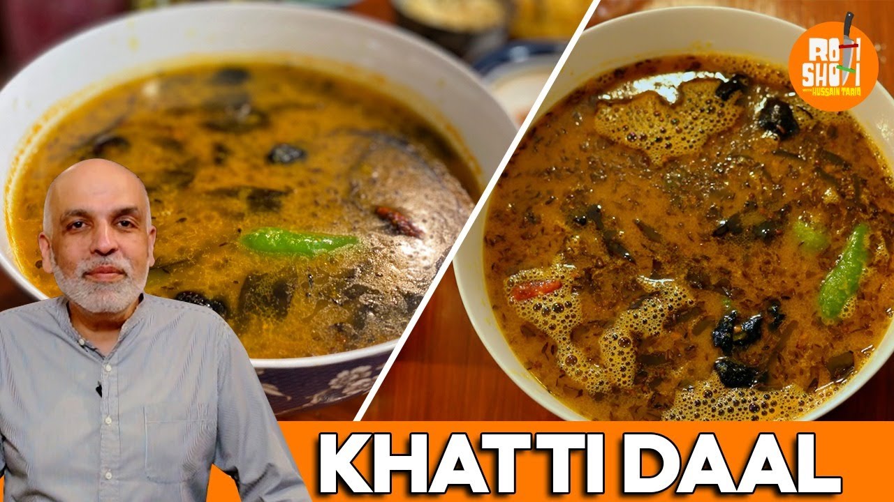Khatti daal recipe | کھٹی دال | Quick daal recipe | Roti Shoti with ...