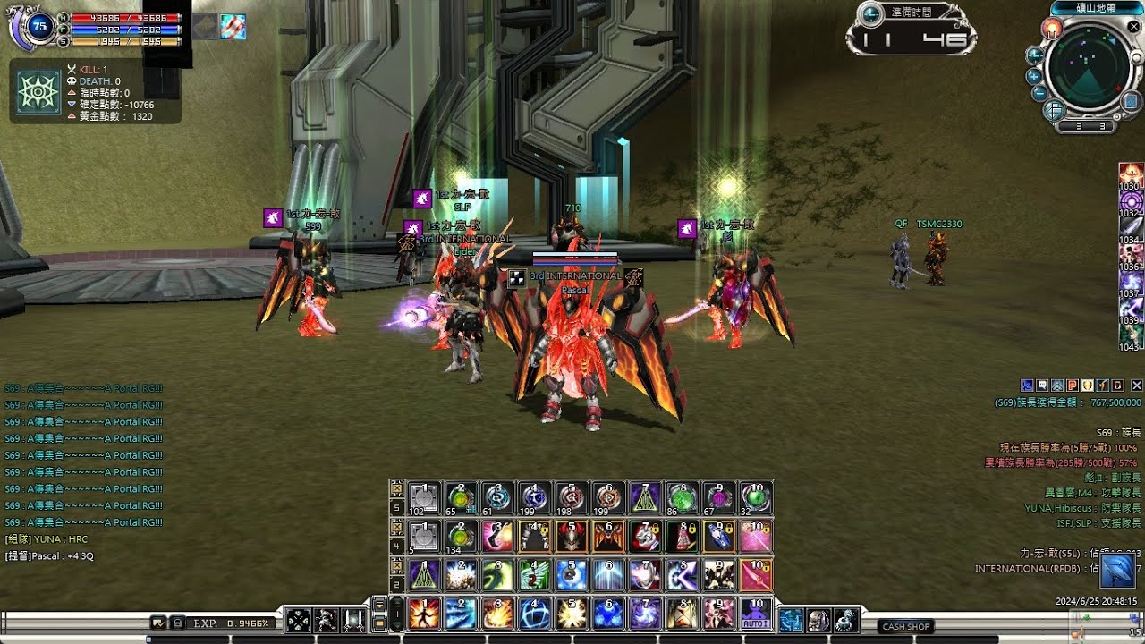 Bellato give a Fight, Will they win? RF Online Official Taiwan. 알에프 온라인 ...