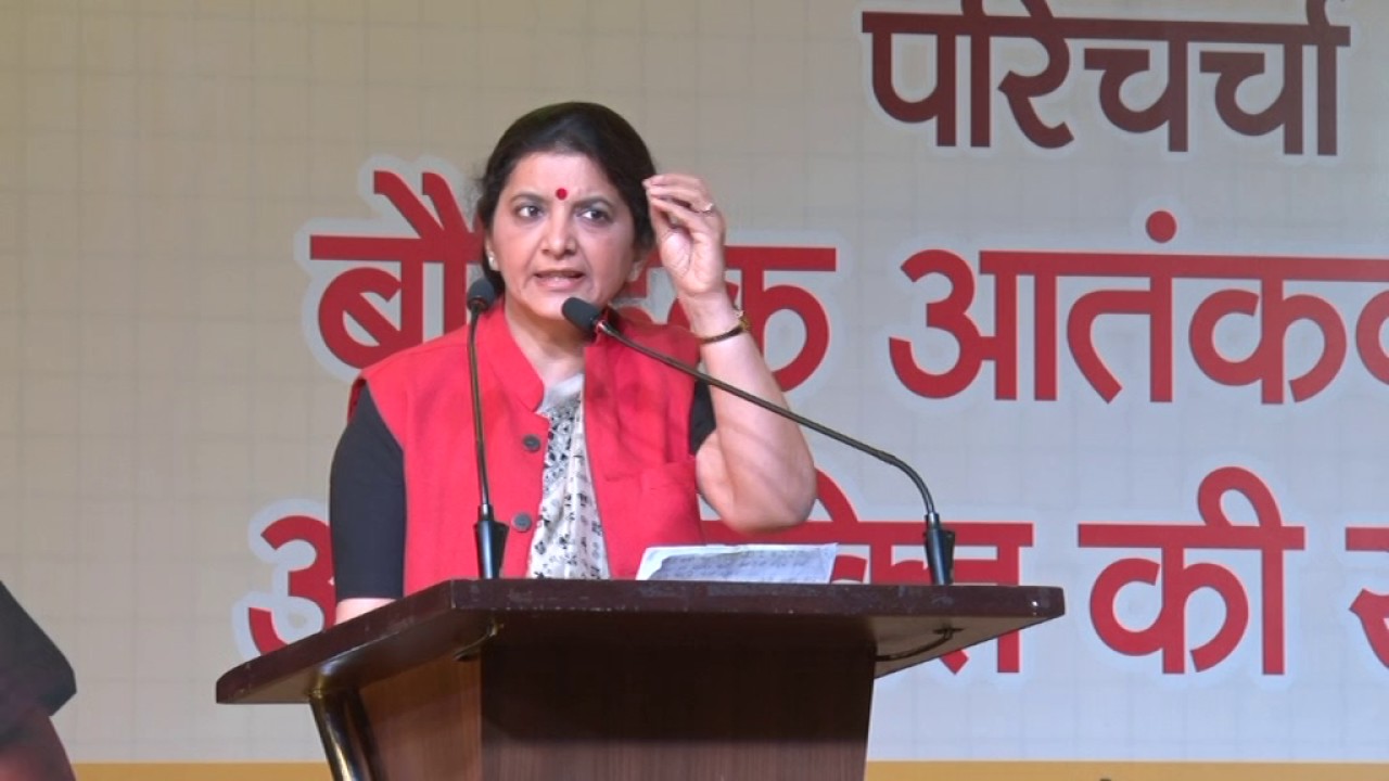 Advocate Monika Arora on Freedom of Speech #BastarIsBleeding # ...