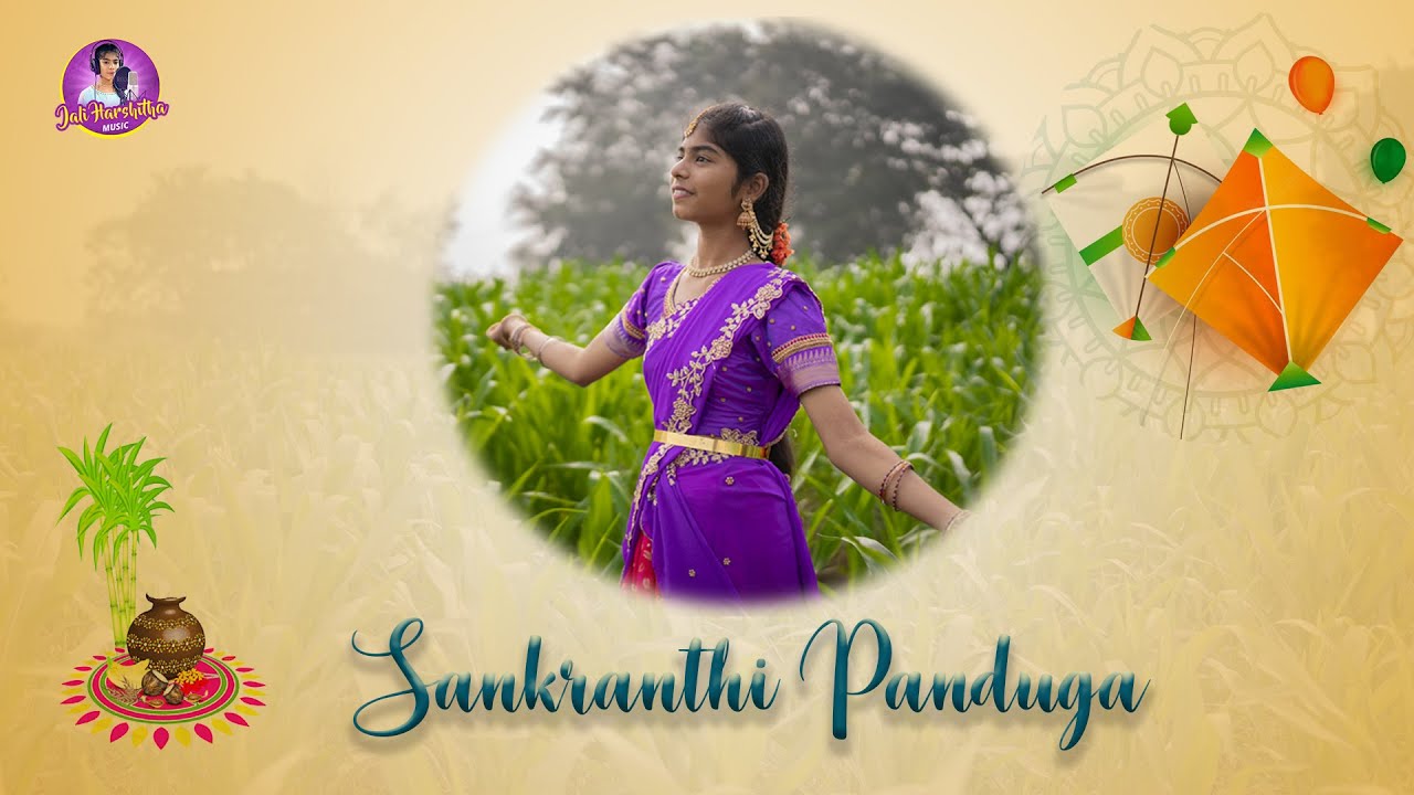 Sankranthi Panduga Song || Jali Harshitha || Ravi Teja || Stepup ...
