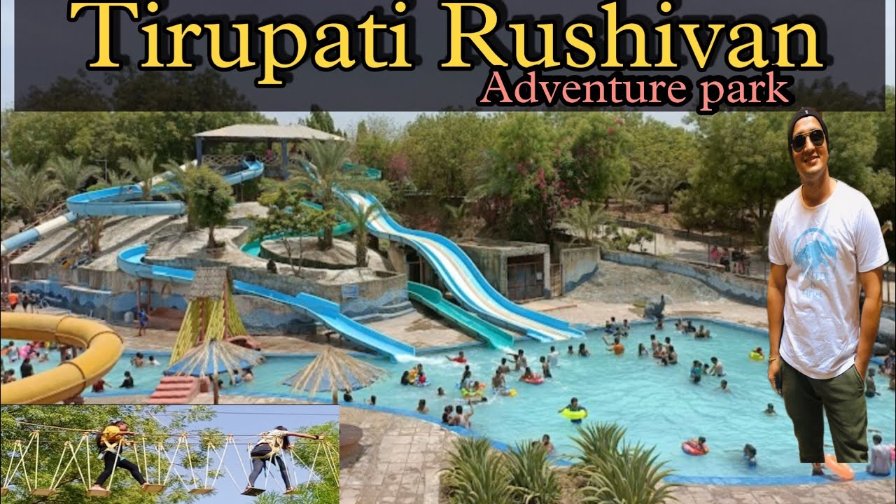 🤸#tirupati Rishivan #adventure Park🤸 #ahmedabad #himmatnagar # ...