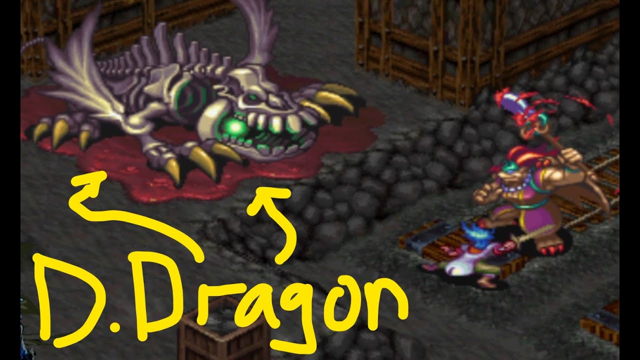 Breath of Fire III Bosses - D. Dragon - YouTube