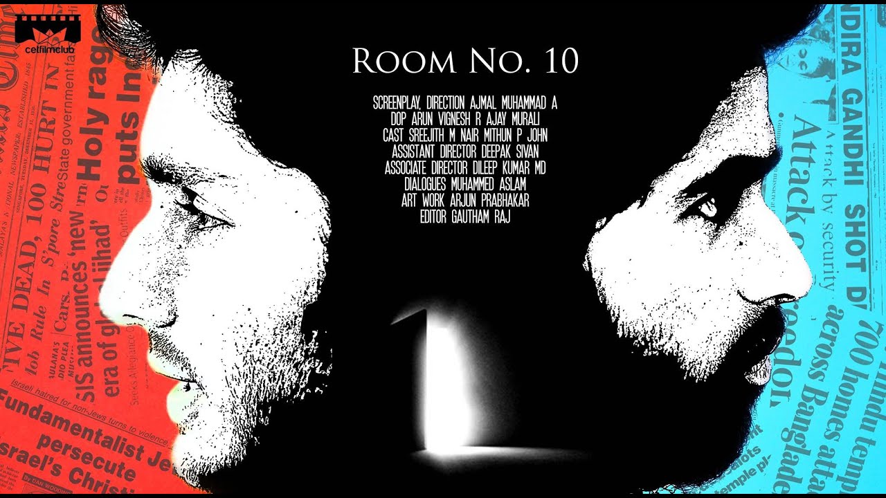 Room no 10 - YouTube