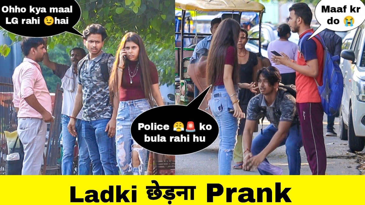 Teasing Girl😉 लड़की को छेड़ना 😭 Prank In India By Akshay Singh Rajput