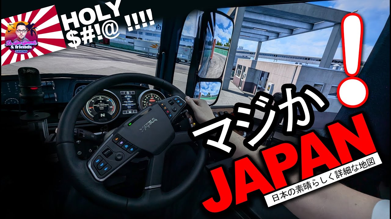HYPER REALISTIC Japan MAP MOD in ETS2 ep1 - YouTube