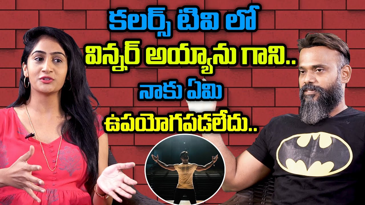 Dhee 1 Winner Harinath Reddy Sensational Comments on Bollywood Film ...