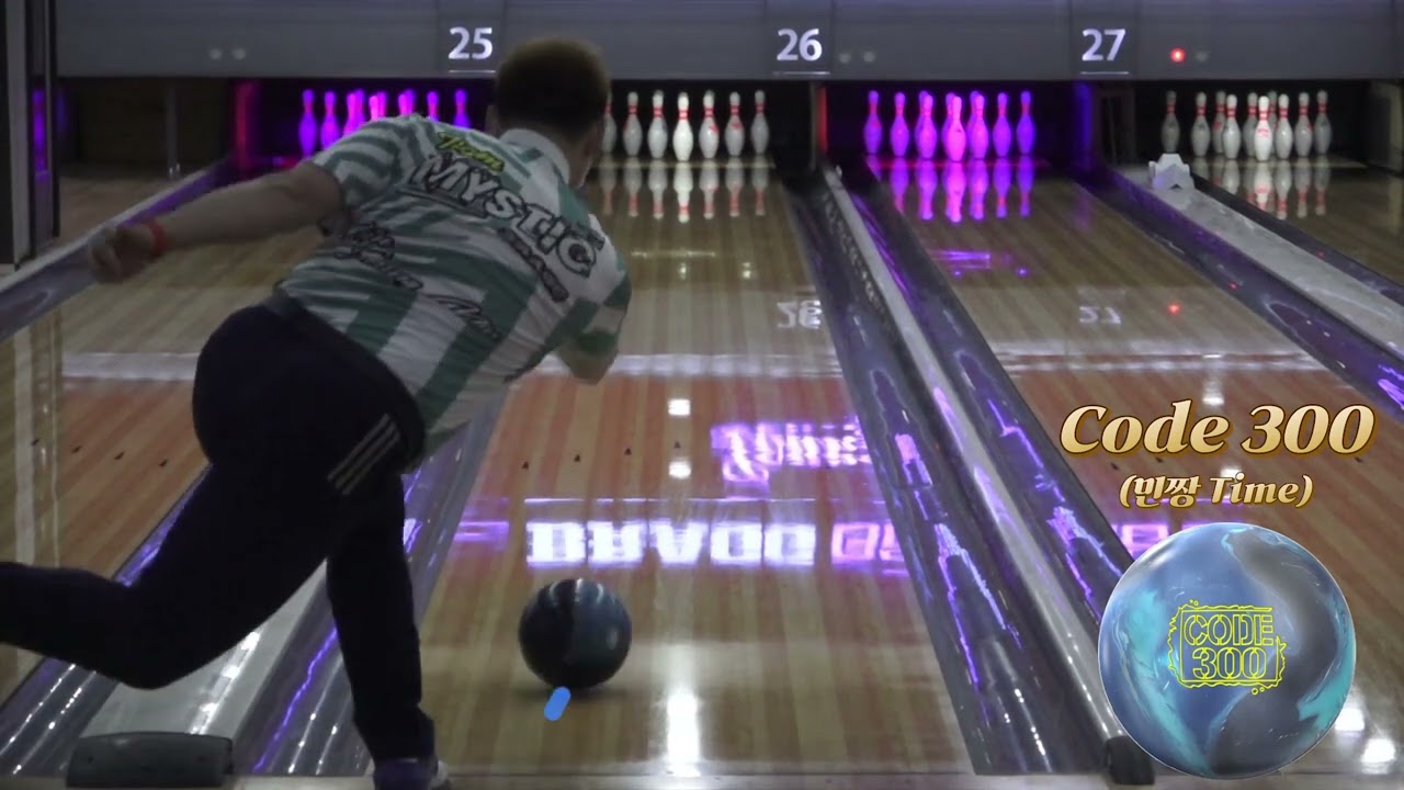 [ STORM ] CODE 300 🎳👍 - YouTube