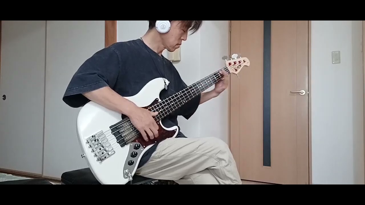 Amber Mark Mixer bass - YouTube