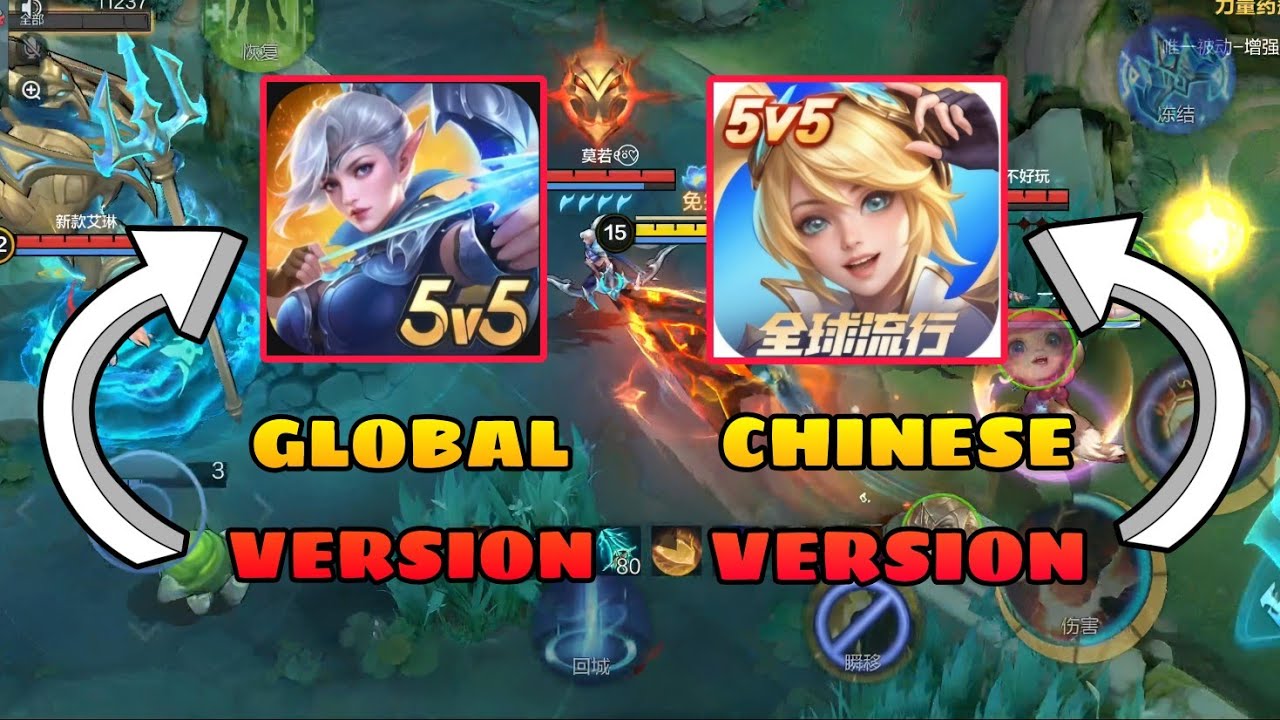 MOBILE LEGEND CHINESE VERSION IS HERE l MLBB CHINESE VERSION BETA TEST ...
