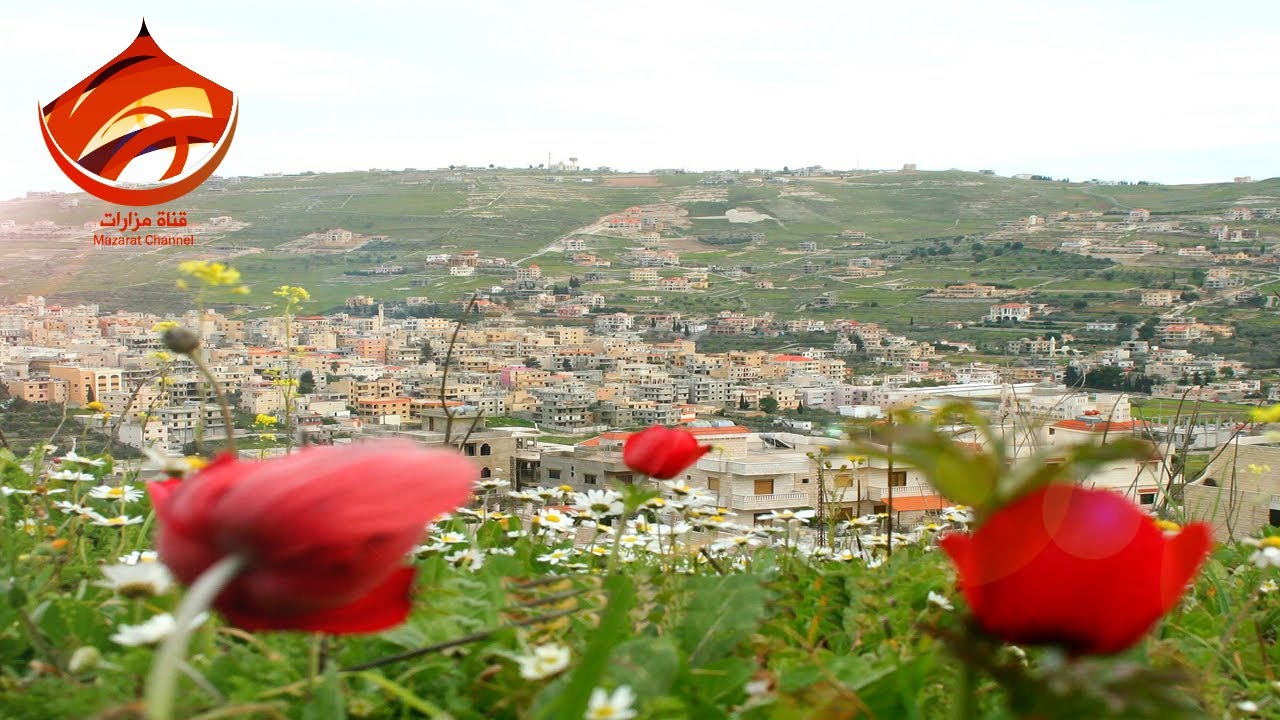 مقام النبي شيث بن آدم (ع) - بلدة برعشيت The Prophet Sheith - Barasheet ...