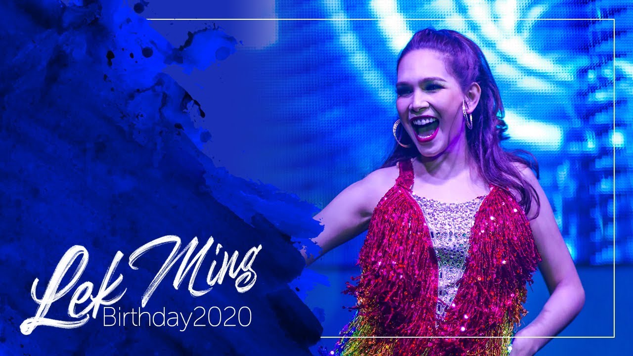 Lek Ming | Nancy - Let's get loud - YouTube