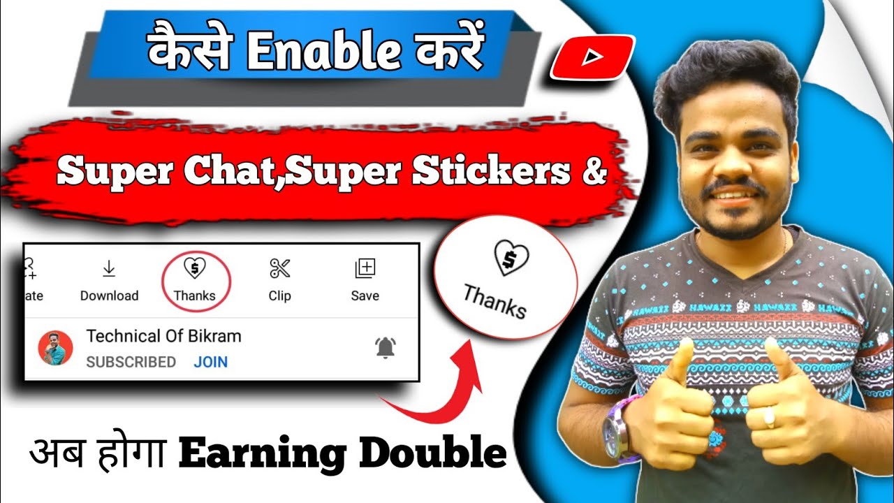 How To Enable Super Chat, Super Stickers & Super Thanks On YouTube 2022 ...